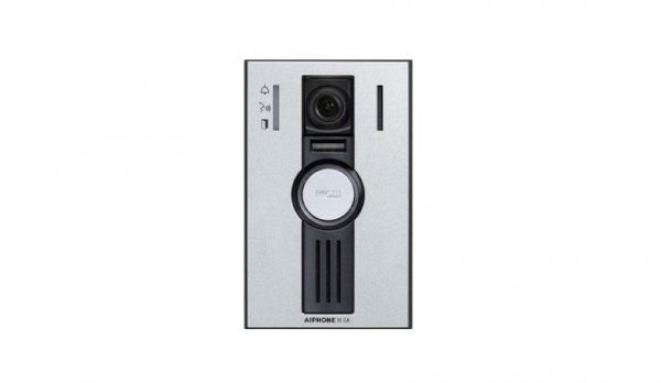 Aiphone announces new IX-EA IP video door station intercom - Security ...