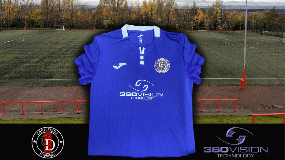 360 Vision Technology partners with Veracity to support grassroots ...