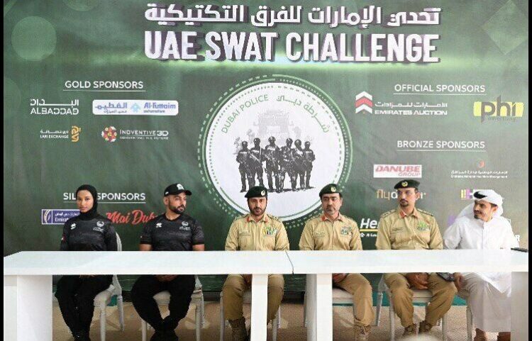 UAE SWAT Challenge 2024 sets new record with "unprecedented global ...