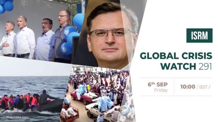 ISRM announces latest Crisis Watch #291 - Security On Screen by The ...